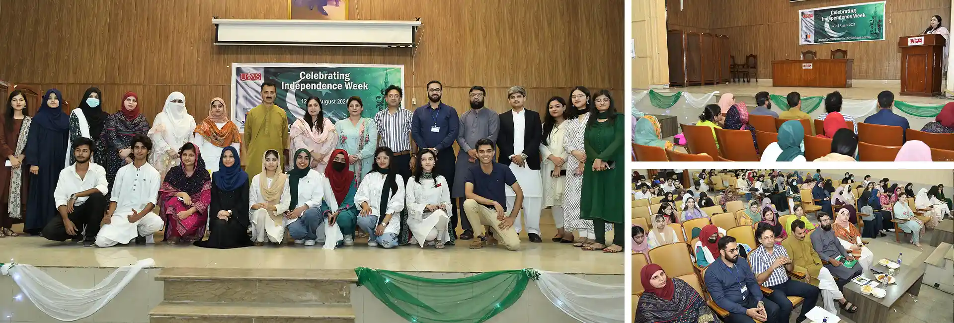 University of Veterinary & Animal Sciences (UVAS), Lahore