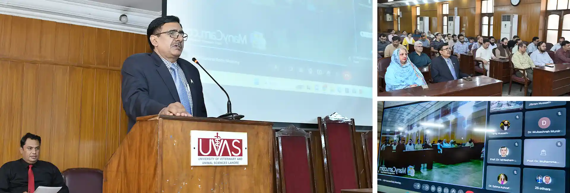 University of Veterinary & Animal Sciences (UVAS), Lahore